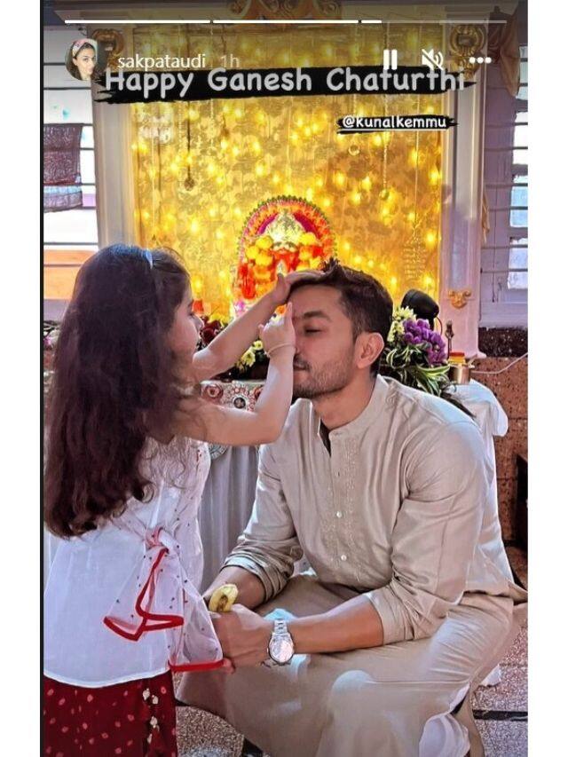 Here's how Soha Ali Khan, Kunal Kemmu and daughter Inaaya Naumi ...