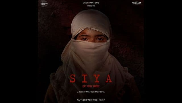 The first look of SIYA is out now-Entertainment News , Firstpost
