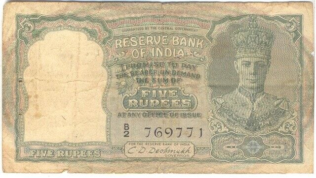 From 4 to 80: A look back at the journey of rupee since India's ...