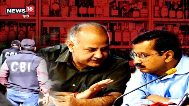 Arvind Kejriwal kingpin in Delhi excise policy scam, handcuffs getting close to him as ...