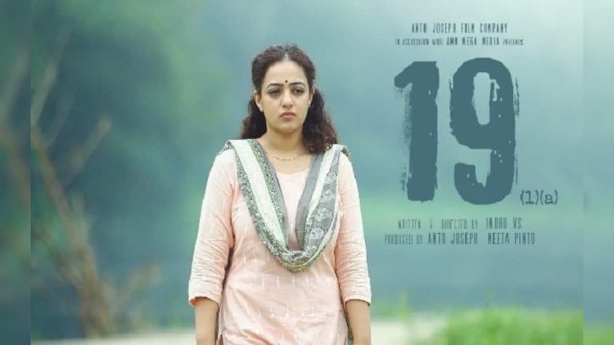 19(1)(a) is an earnest and heartfelt portrayal of our turbulent socio ...