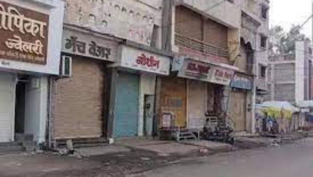 Bandh in 10 Odisha districts demanding separate Koshal state