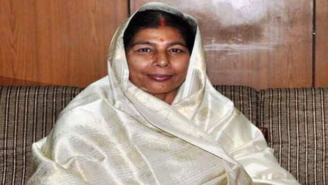 Who is Santosh Yadav, the first woman invited to be chief guest at RSS ...