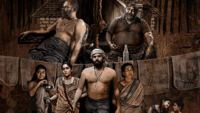 Appan movie review: Unapologetic portrait of a family in the grip of a ...