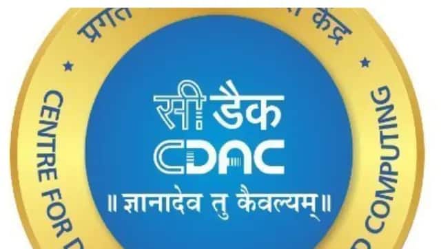 C-DAC 2022 Recruitment: Last date to apply for 530 posts at cdac.in ...
