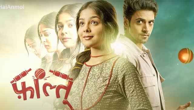 Faltu: The new promo of the show showcases a motivating, engaging story ...