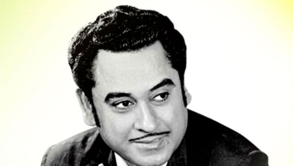 Young Kishore Kumar