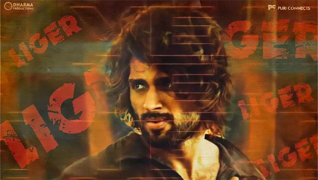 Why Liger is no dent on Vijay Deverakonda and how the star will roar ...