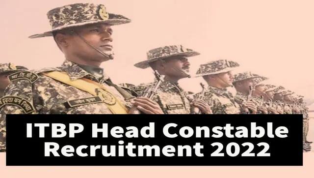Registration process for ITBP Head Constable ends today