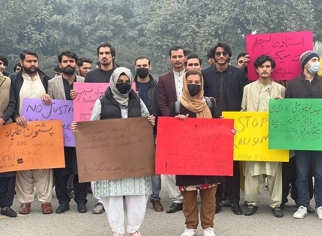 Pakistan: Protest against 'racial profiling of Pashtun students' at ...