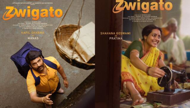 Fresh posters of Kapil Sharma's Zwigato out; check