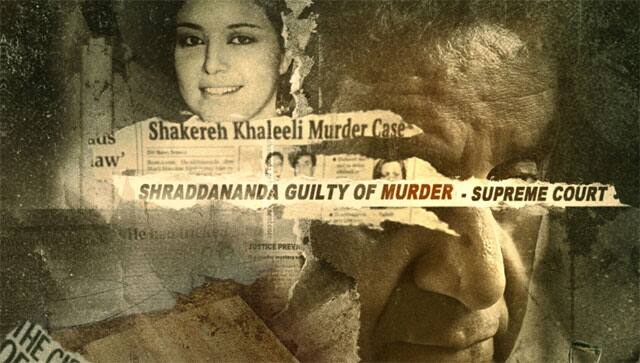 Prime Video Announces its First Local True Crime Docu-series Dancing On ...