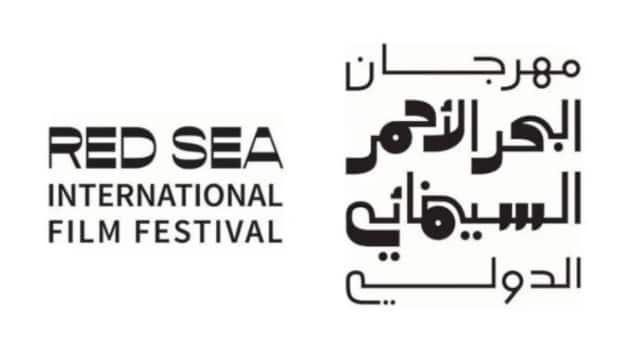 Call for submissions for the 3rd edition of The Red Sea International Film Festival running Nov ...