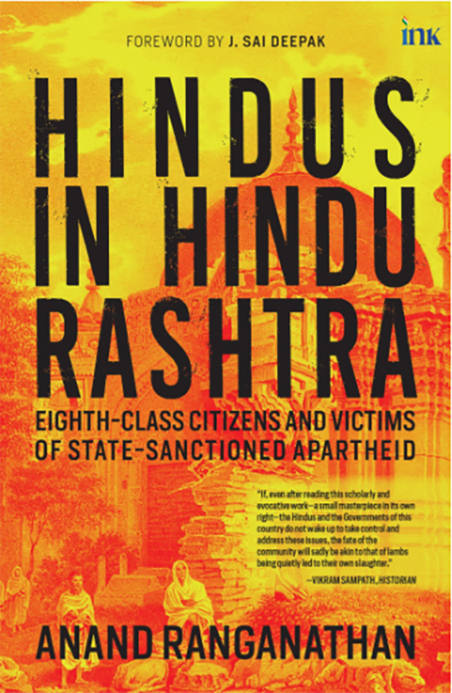 Orwellian reality check for India: An Islamic Republic or a Hindu ...