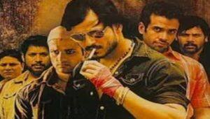 Delhi Amazon executive murder: What do we know about ‘Maya gang?’