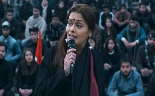 69th National Film Awards: Pallavi Joshi dedicates Best Actress ...