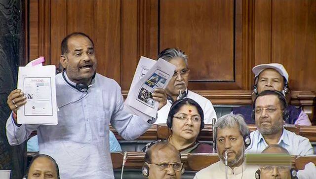 Explained: The row over BJP MP Ramesh Bidhuri’s offensive remarks in Parliament - ANEWSWIRE