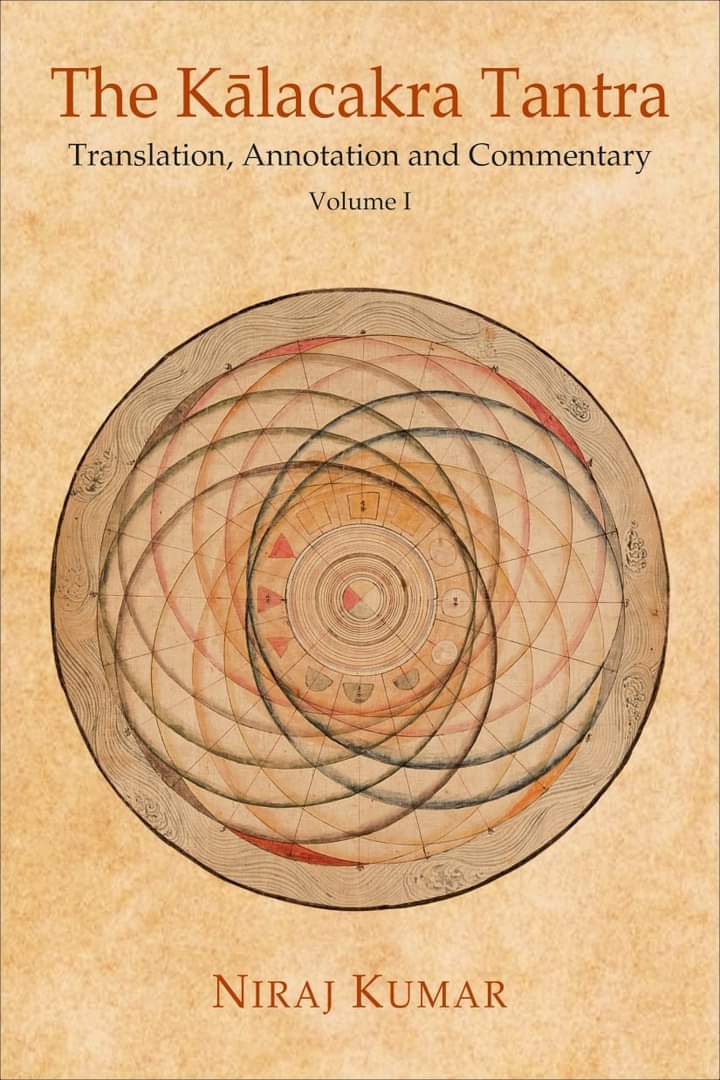 Book Review | The Kālacakra Tantra: A path-breaking work