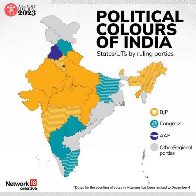 Lotus blooms, grand old party wilts: India’s political map updated ...
