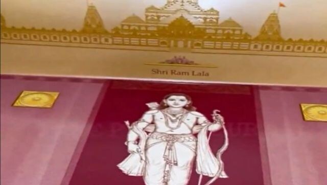 What the Ram Mandir event's invitation card looks like