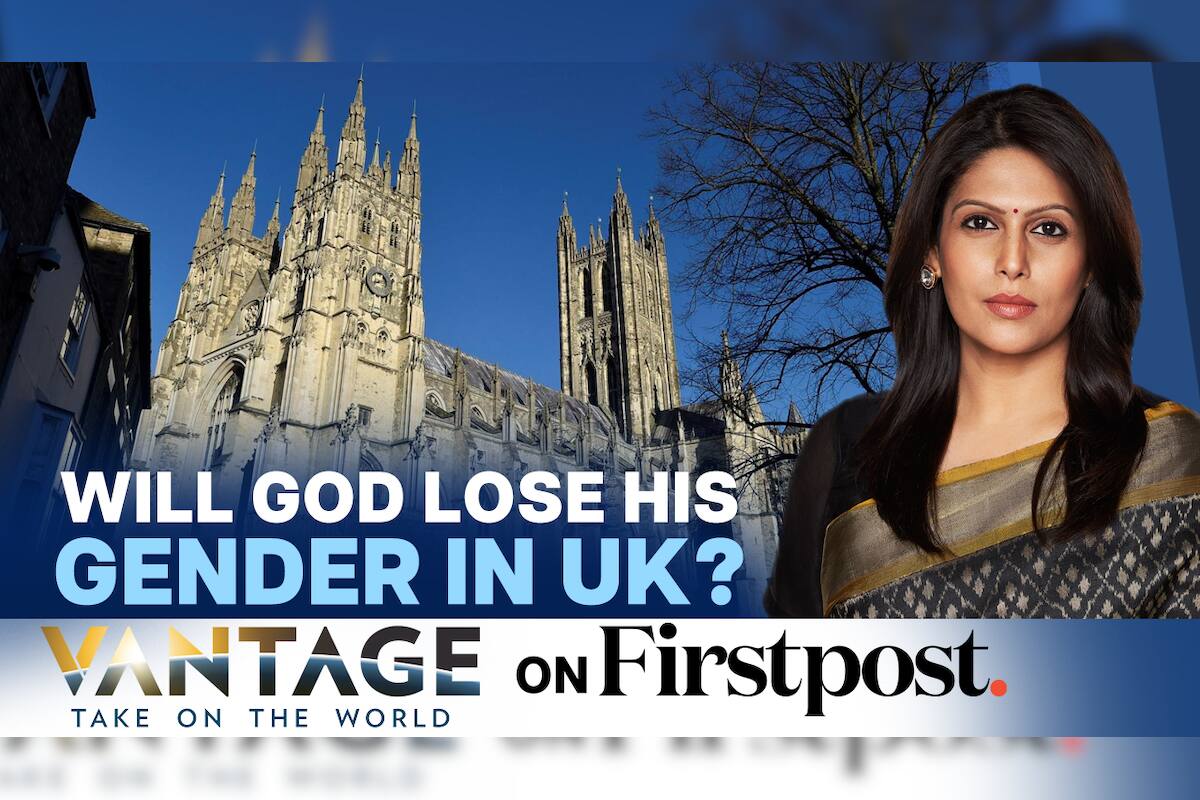 God to go gender-neutral in UK?| Vantage with Palki Sharma