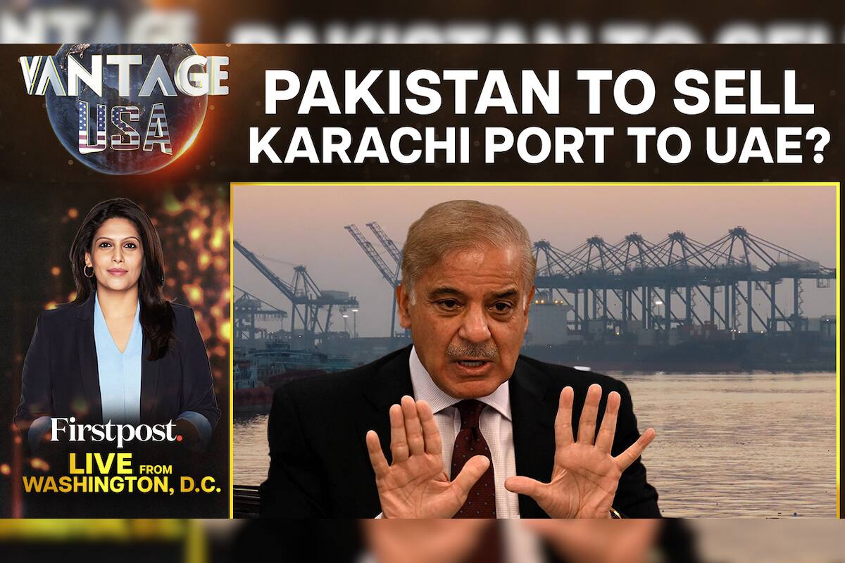 Pakistan Plans to Sell Off Key Asset to UAE. Here’s Why | Vantage with ...
