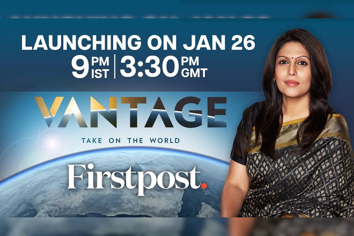 Vantage with Palki Sharma. Launching on 26th January