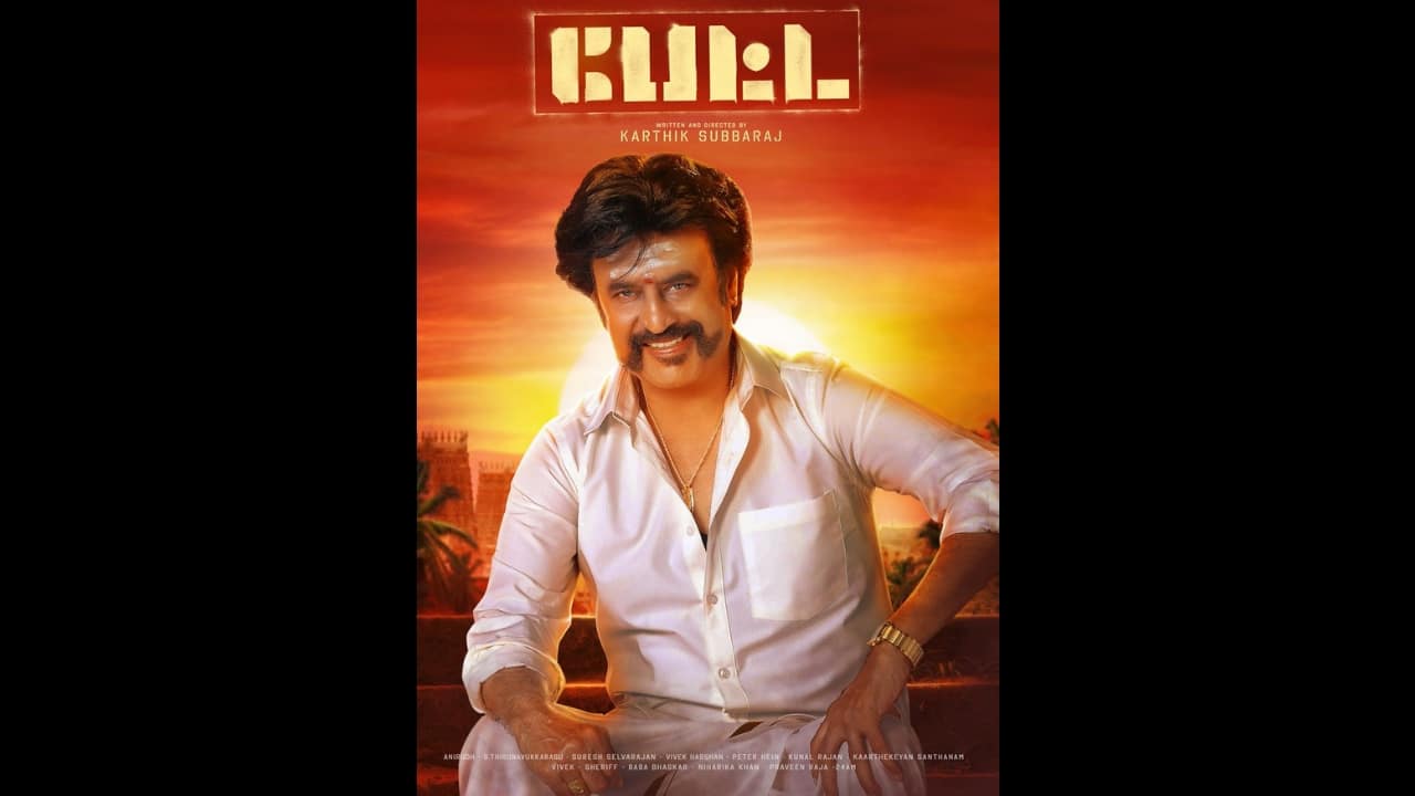 Petta: Rajinikanth appears in dramatically different avatar from his ...