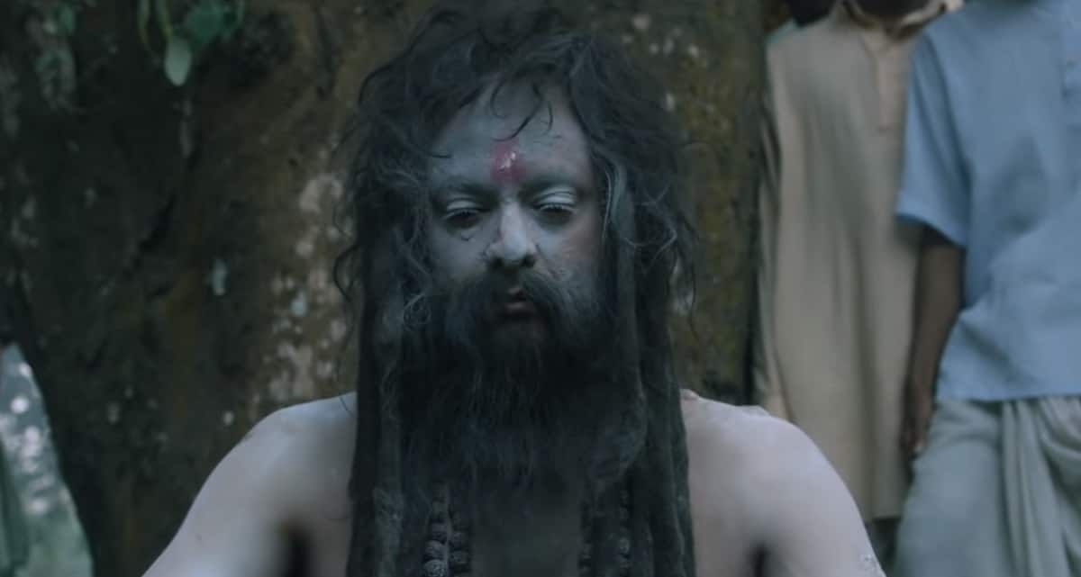 Ek Je Chhilo Raja wins National Award: How the Bengali film modernised ...