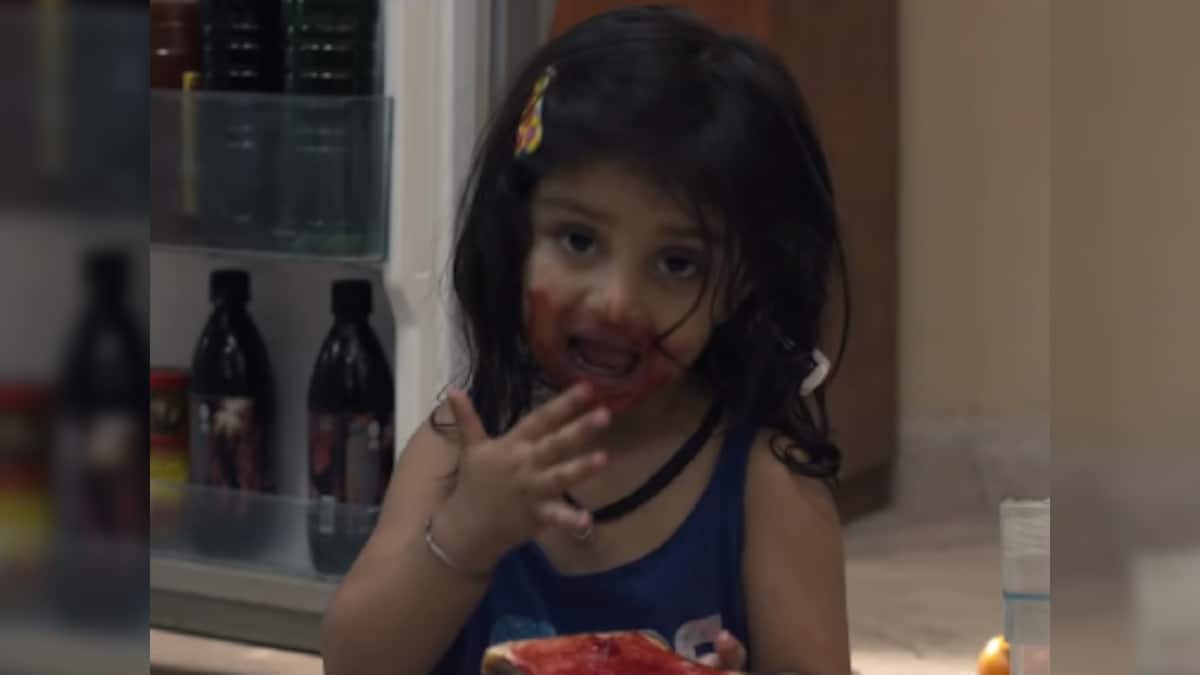 Pihu trailer: This bone-chilling narrative spun around a two-year-old ...