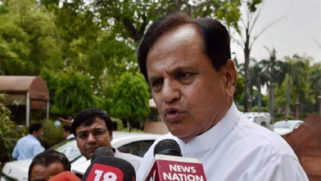 Congress' Ahmed Patel terms UN's plea in SC on CAA as interference but ...