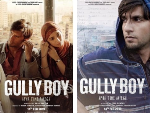 Gully Boy posters show Ranveer Singh, Alia Bhatt share contemplative ...