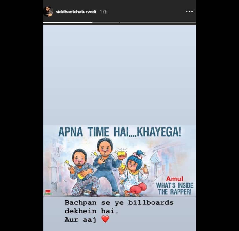 Gully Boy: Amul tweaks film's popular 'Apna Time Aega' dialogue in its ...