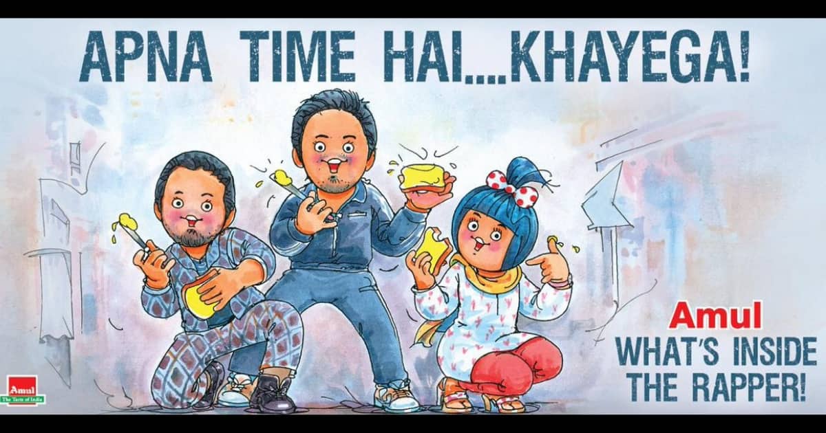 Gully Boy: Amul tweaks film's popular 'Apna Time Aega' dialogue in its ...