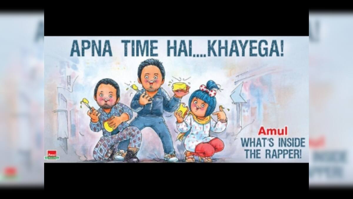Gully Boy: Amul tweaks film's popular 'Apna Time Aega' dialogue in its ...