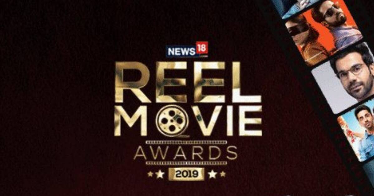News 18 Reel Movie Awards' second edition to focus on 'innovative ...