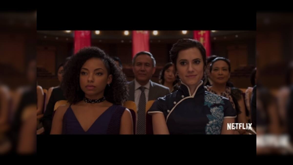 The Perfection trailer: Allison Williams seems terrifying, manipulative ...