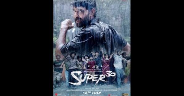 Super 30: Hrithik Roshan unveils first look poster from upcoming film ...