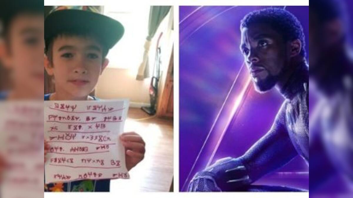 Black Panther star Chadwick Boseman receives letter from young fan in ...