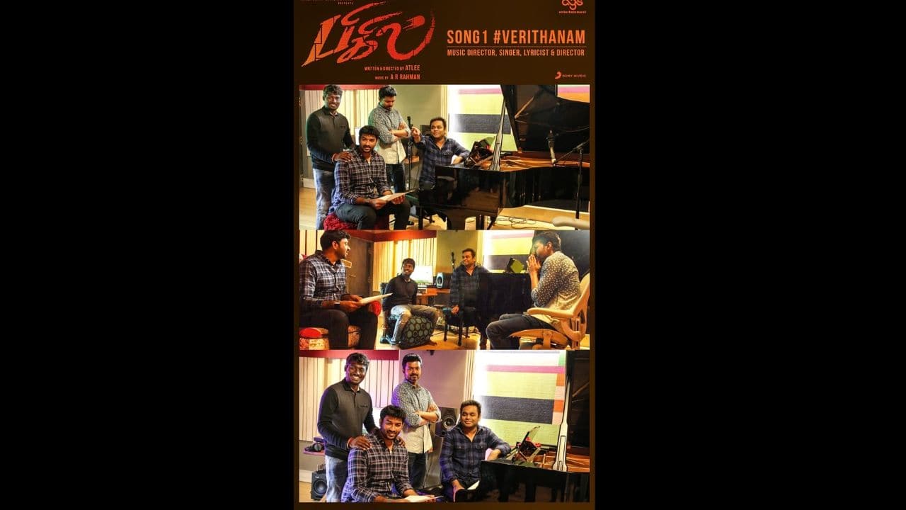 Bigil: Vijay turns singer for AR Rahman, lends voice to song from ...