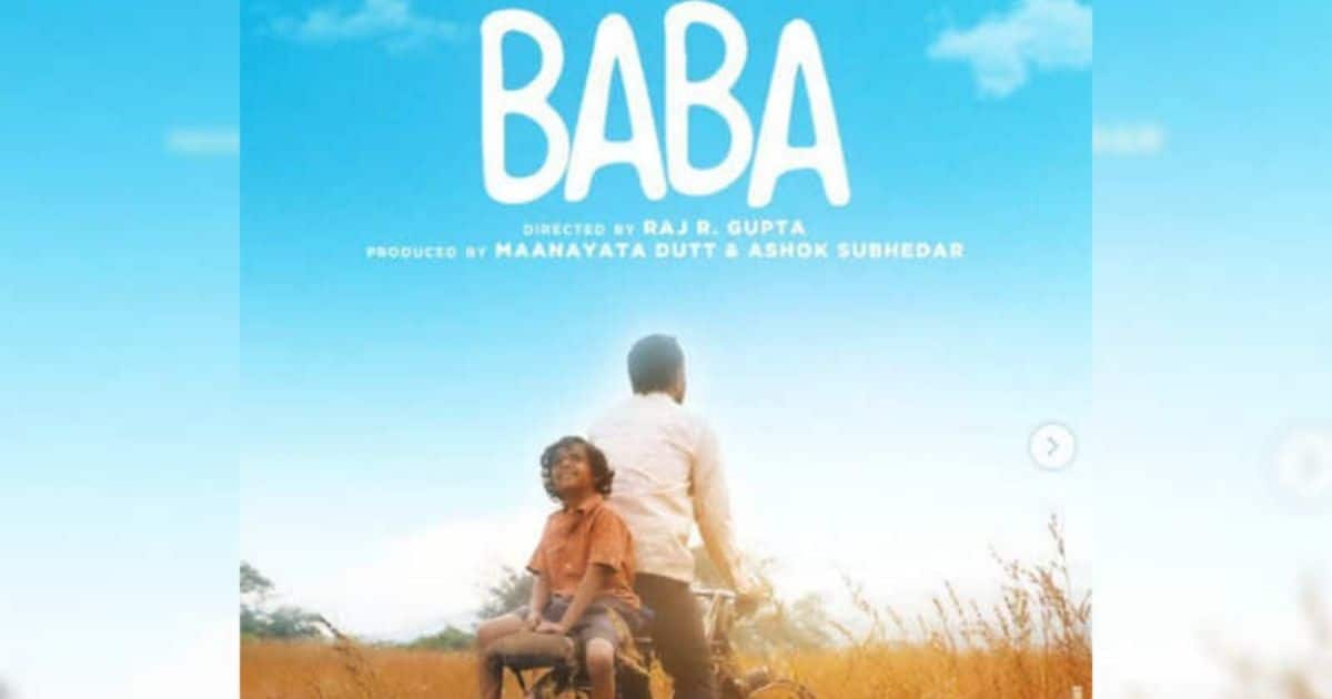 Baba movie review: Raj Gupta's Marathi melodrama is visual storytelling ...