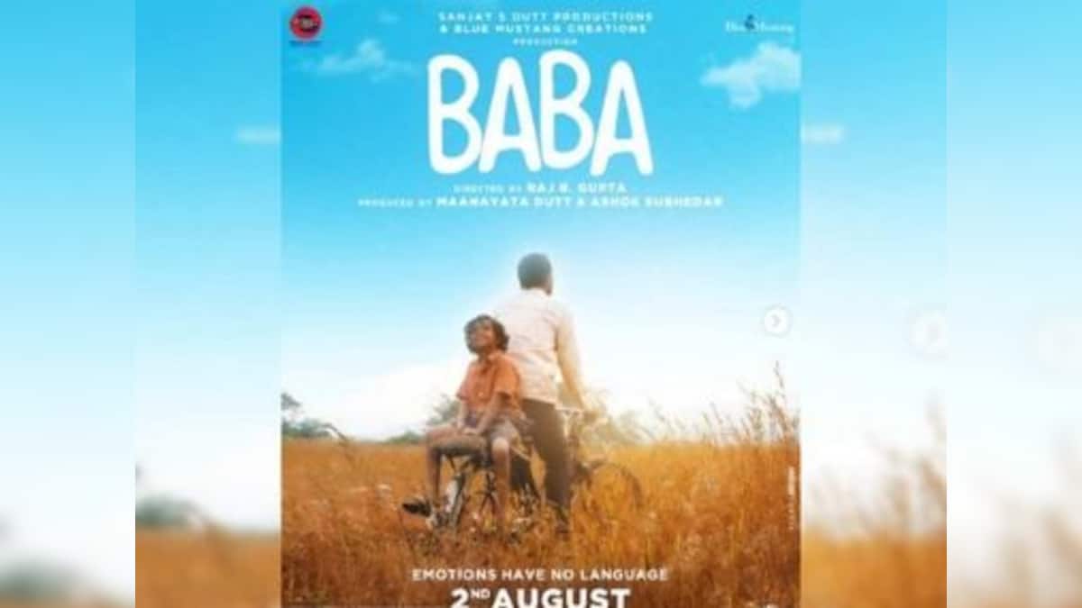 Baba movie review: Raj Gupta's Marathi melodrama is visual storytelling ...