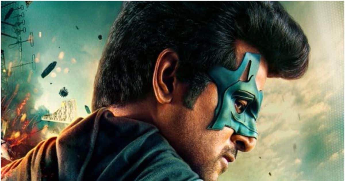 Hero: Salman Khan drops teaser of Sivakarthikeyan, Abhay Deol’s ...