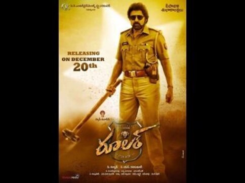 Ruler: Nandamuri Balakrishna's upcoming film with KS Ravi Kumar to ...