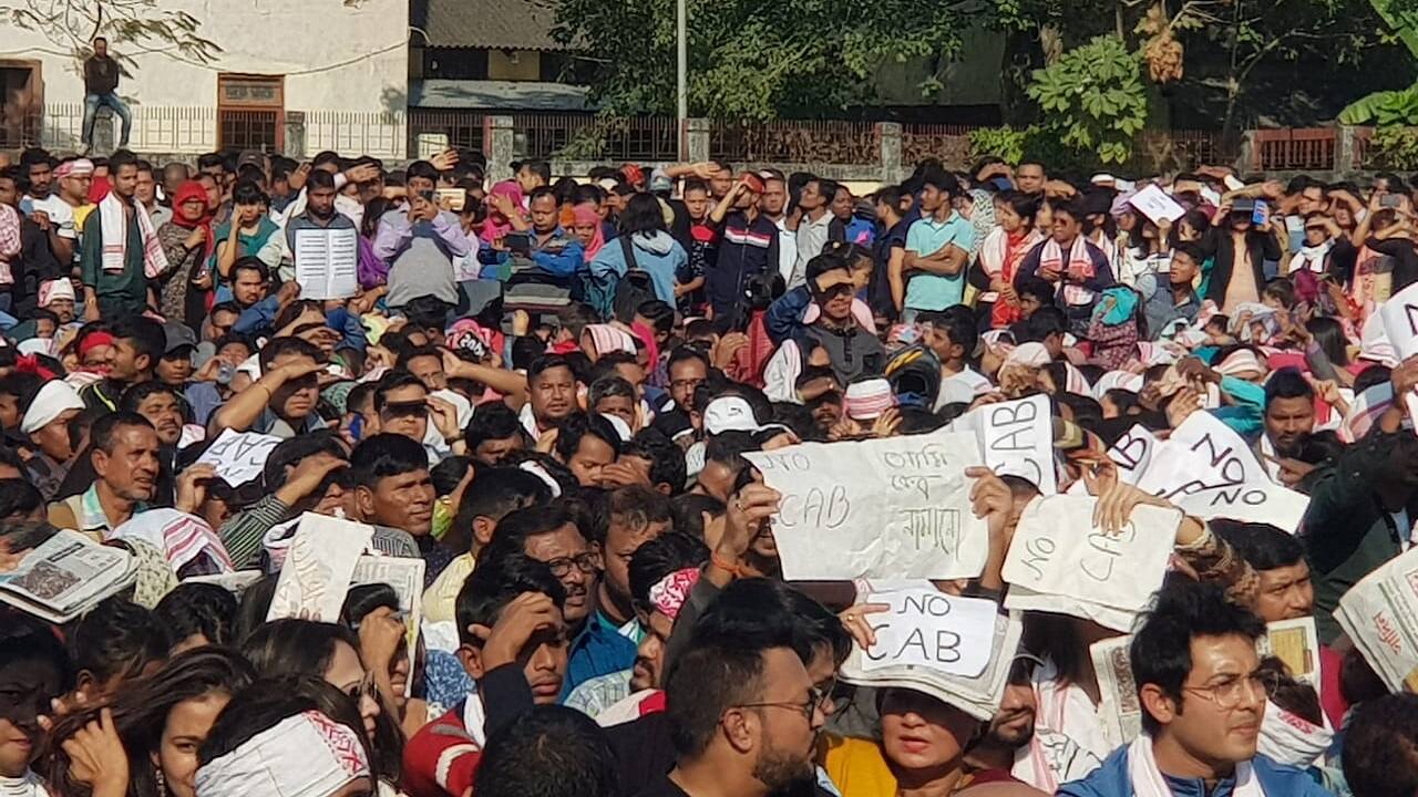 Anti-Citizenship Amendment Act sentiments dominate burial of teenager ...