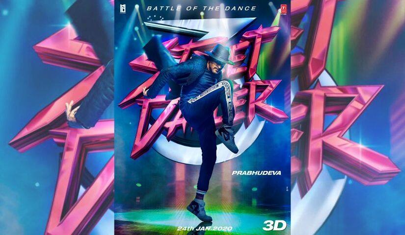 Prabhu Deva's character poster from Street Dancer 3D unveiled ahead of ...