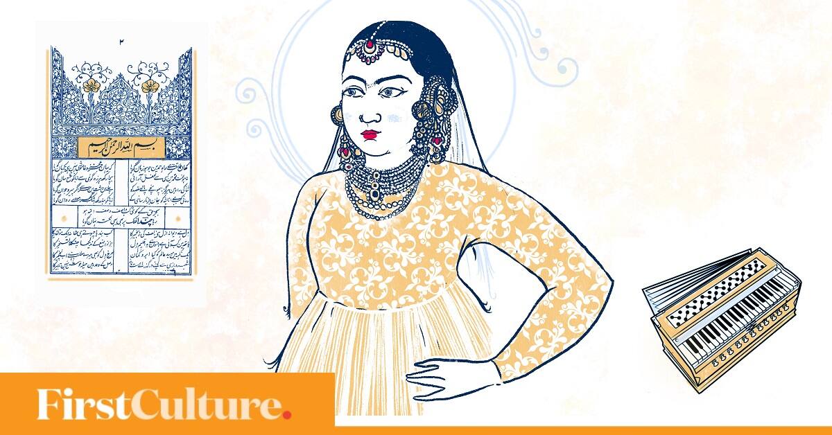 Dastaan-e-Dilrubai: Revisiting the poetic tradition and artistic legacy ...