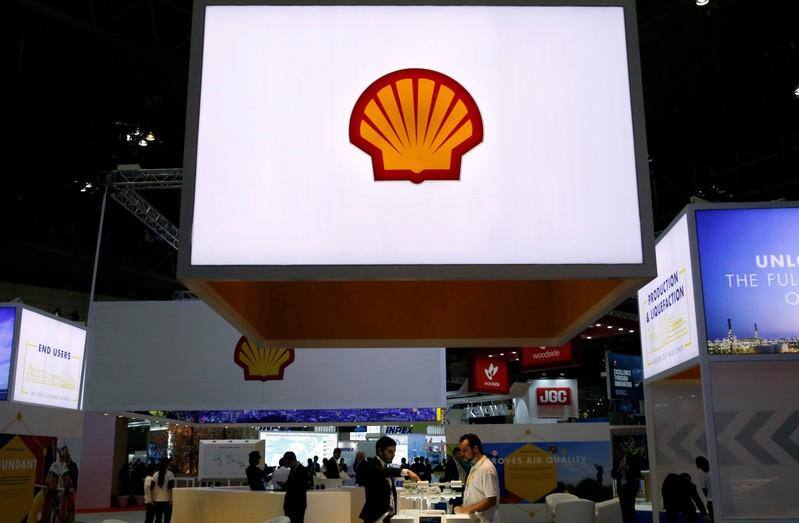 Shell, Mitsubishi and Brazil's Pátria in $700 million power JV in Rio ...
