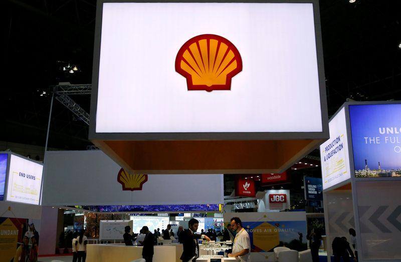 Shell boosts crude output in top U.S. shale field to 250,000 bpd ...